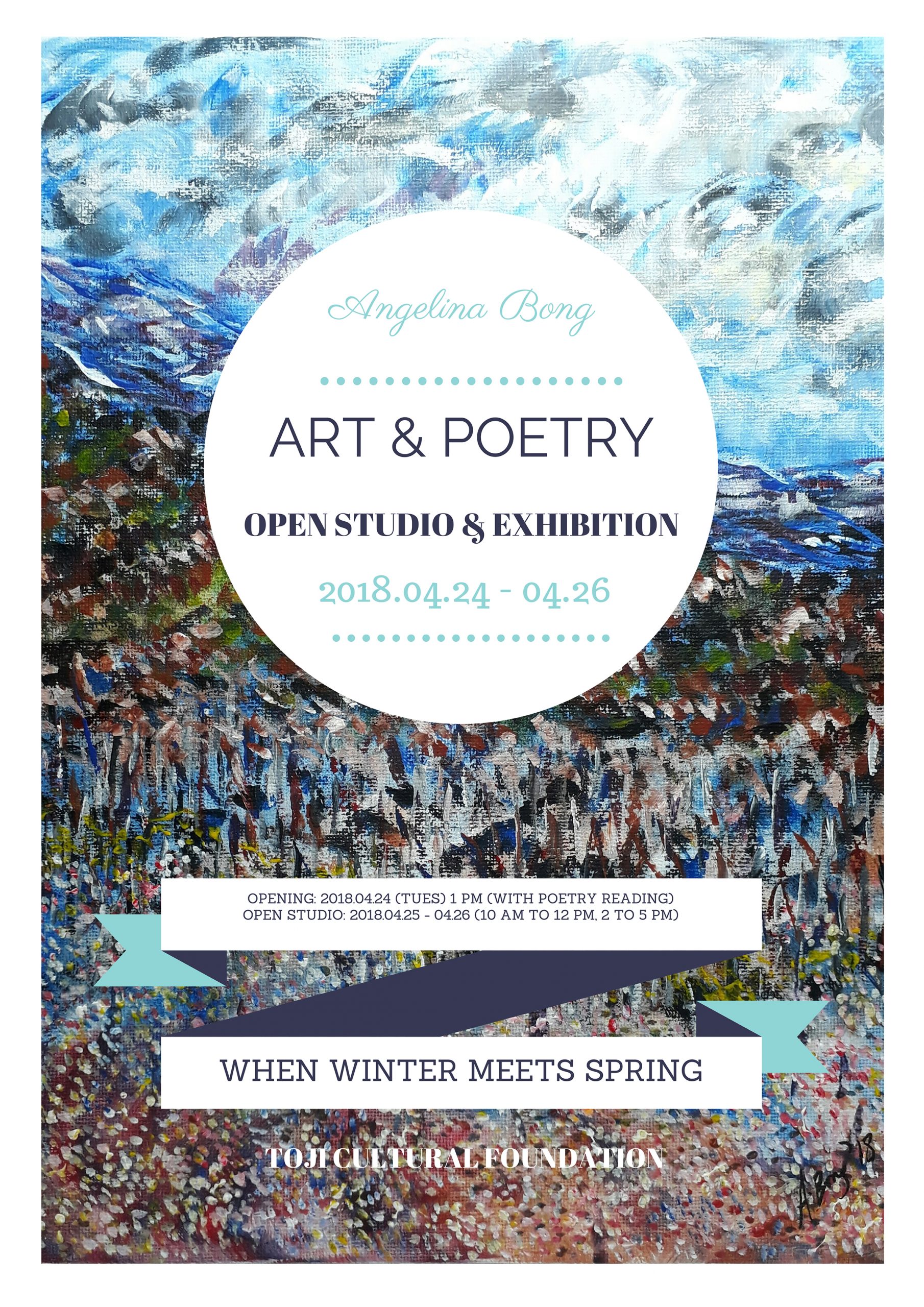 First Solo Art & Poetry Exhibition at the end of 7 weeks residency at ...